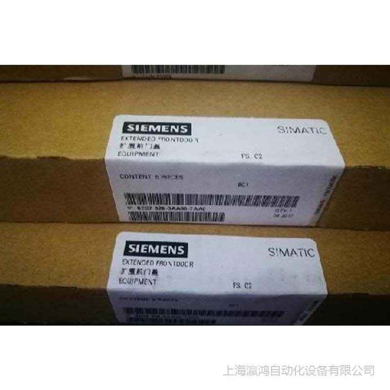 西门子PLC S7-1500 通讯模块 6ES7541-1AB00-0AB0 全新原装-阿里巴巴