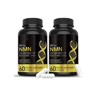 跨境热销胶囊N.M.N胶囊 烟酰胺单核苷酸胶囊厂家胶囊60粒Capsules-阿里巴巴