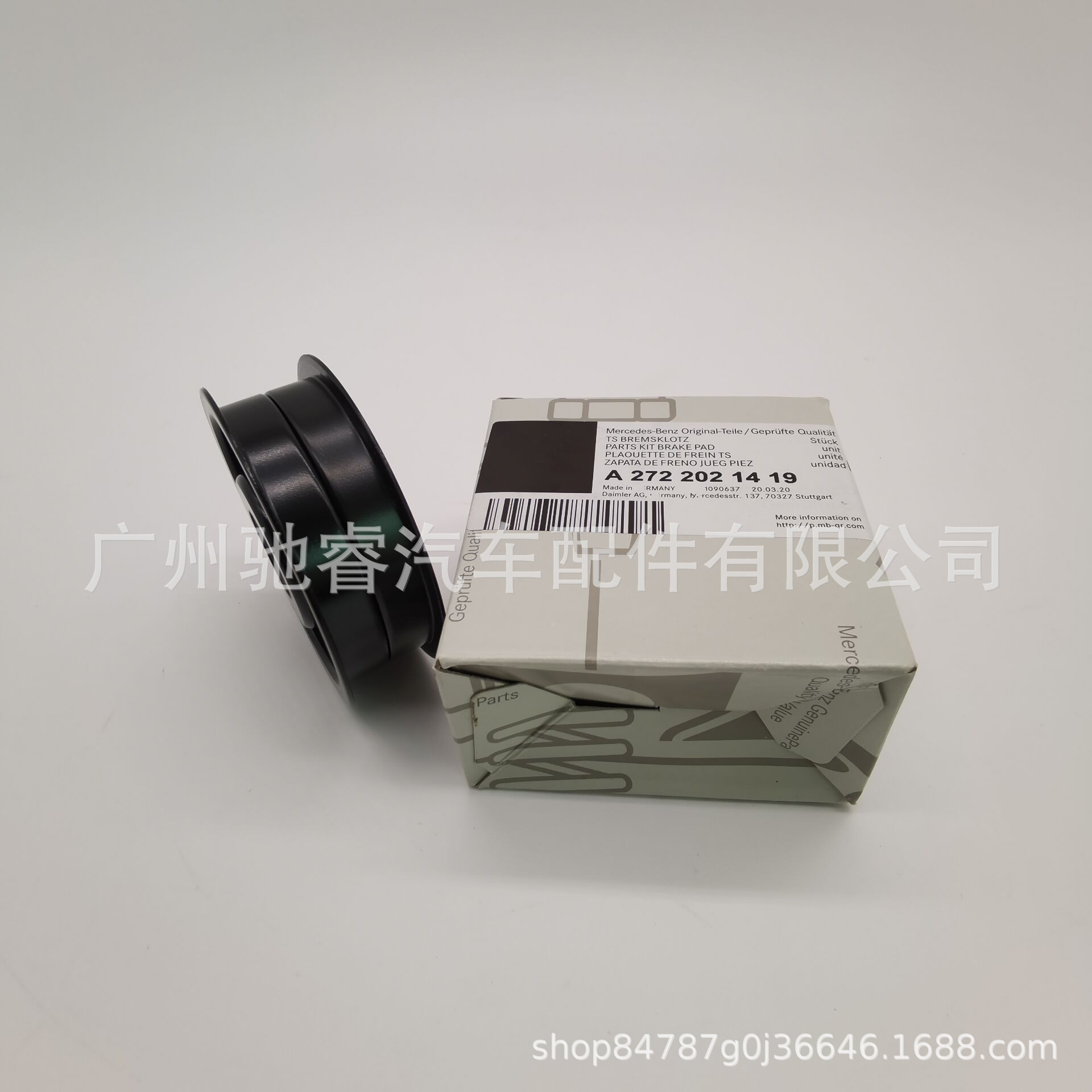 A2722021419适用于奔驰M272发动机涨紧器 皮带过渡轮惰轮汽车配件-阿里巴巴