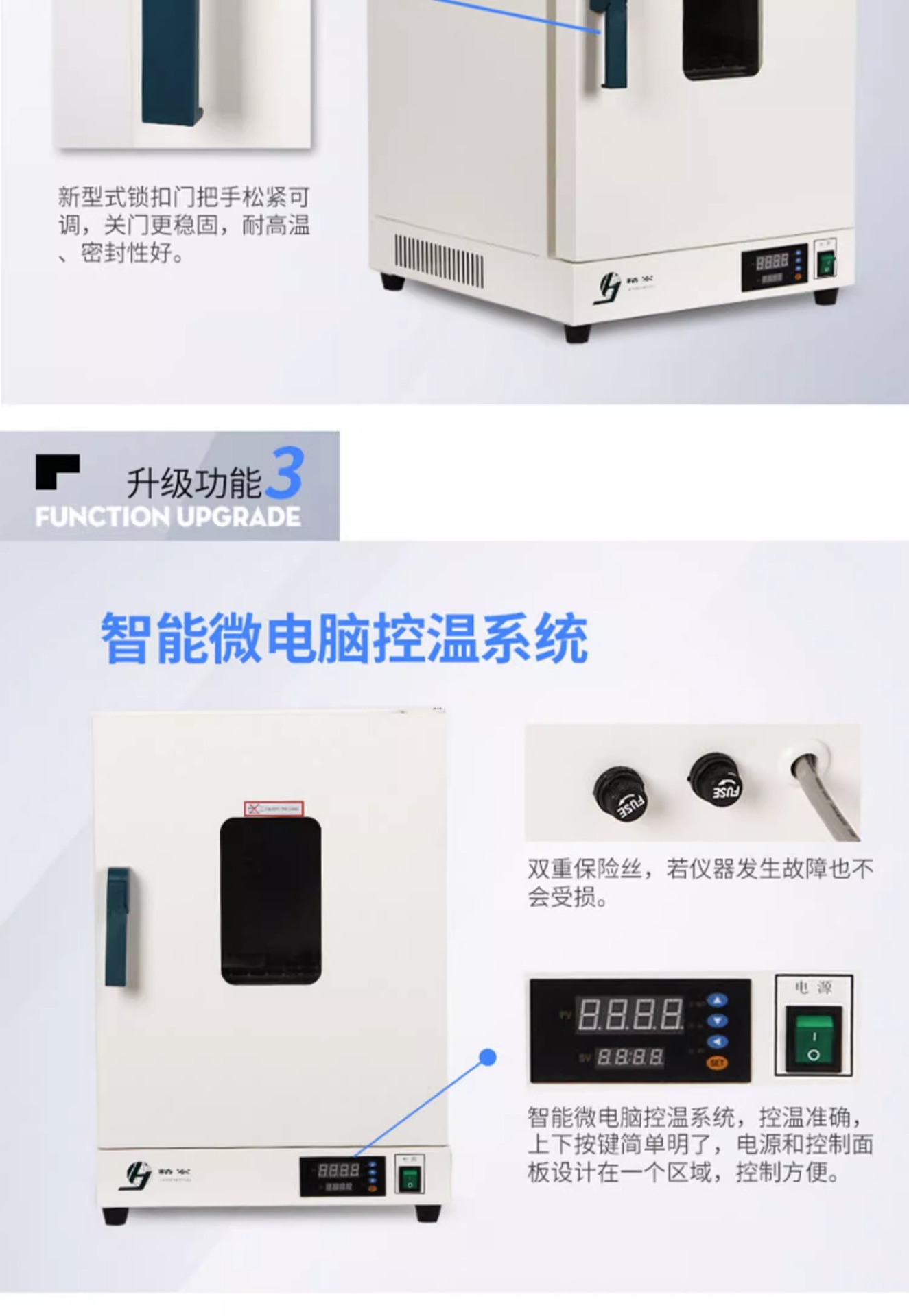 上海精宏DHG-A系列 高温烘干箱实验室小型恒温烤箱电热鼓风干燥箱-阿里巴巴