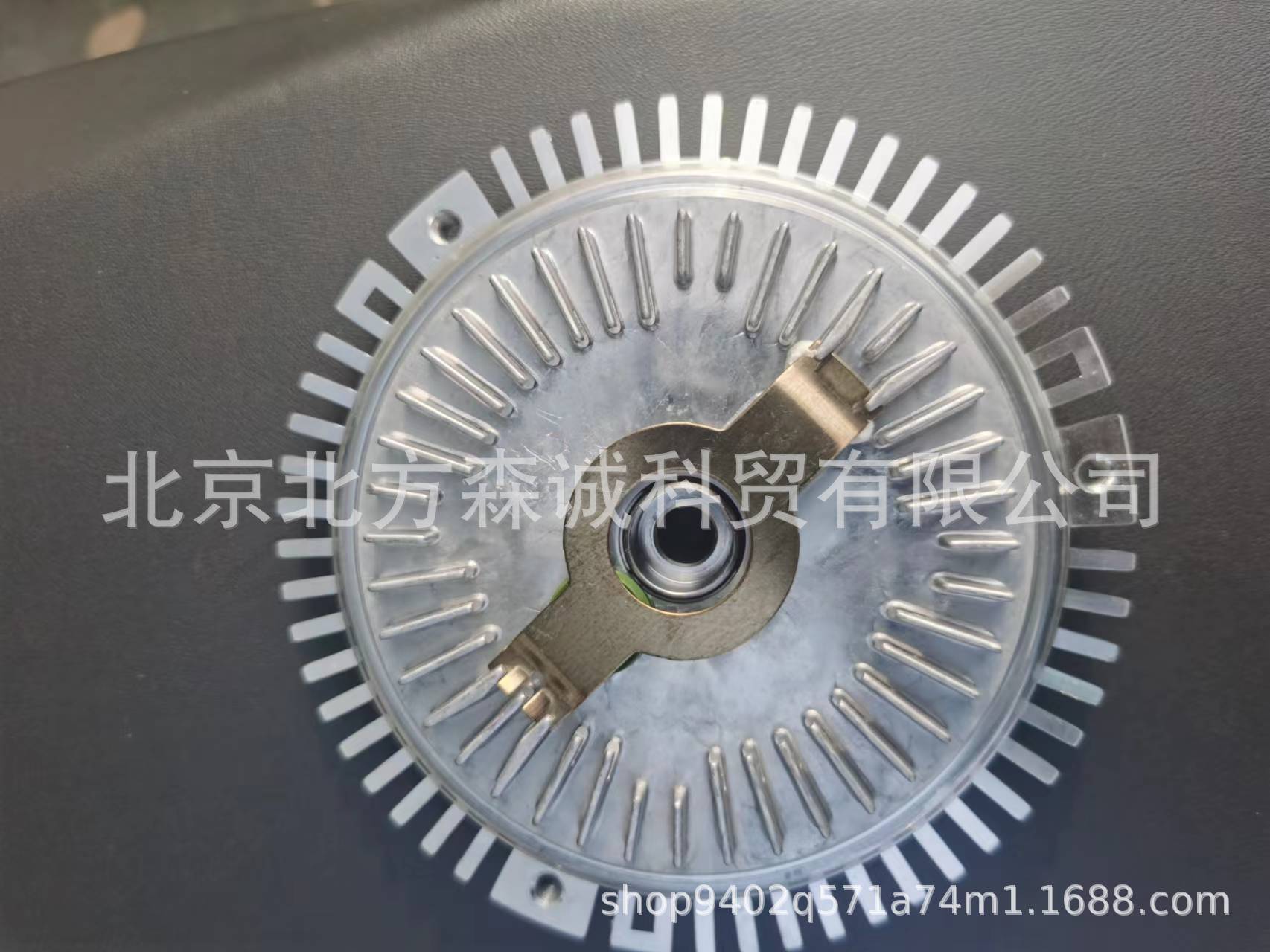 适用双龙汽车爱腾雷斯特享御风扇耦合器6652000222GKMssangyong-阿里巴巴