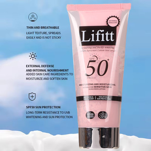 跨境款全英文双管防晒乳美白祛斑精华液sun-proof sun cream外贸-阿里巴巴