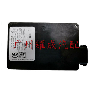 适用于 奔驰 0009051704 盲点模块 A0009051704-阿里巴巴