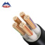 天环电缆 ZC-YJV5*16 低压电力电缆 国标铜芯阻燃5芯电缆-阿里巴巴