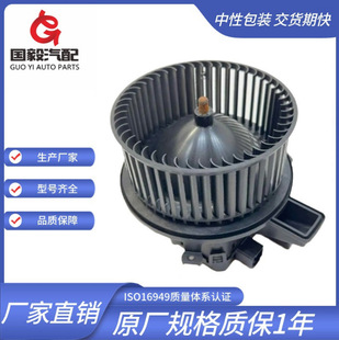 适用于 大众 奥迪 鼓风机4M1820021 4M1820021C 4M1820021B-阿里巴巴