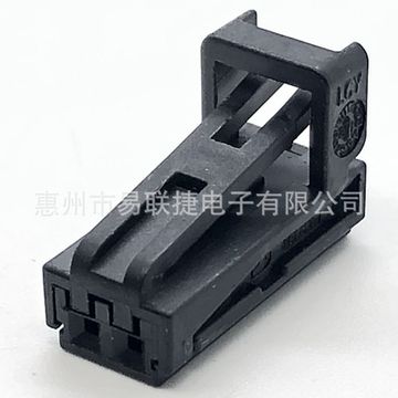 LEAR李尔连接器E14352800 8W0971832 1563333-1 汽车线束连接器-阿里巴巴