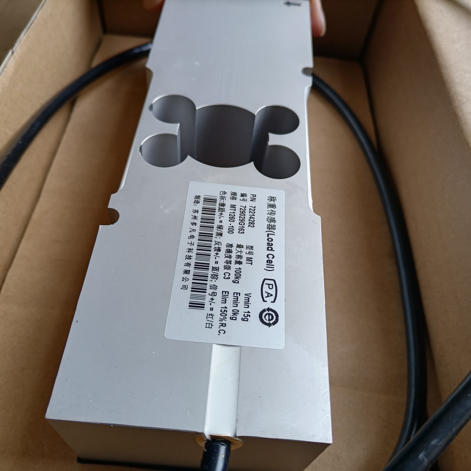 托利多称重传感器MT1260-100/150/200/300kg型BBA211电子秤传感器-阿里巴巴