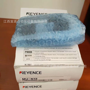 KEYENCE基恩士MU-N12 激光传感器放大器全新现货议价-阿里巴巴