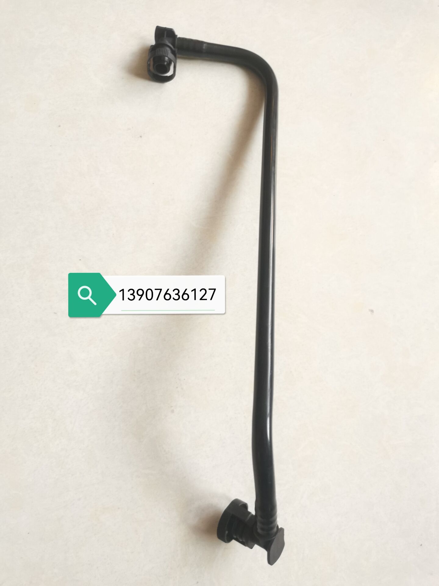 11531714391.17127647293奔宝驰马水管废气管通风管增压器胶管-阿里巴巴