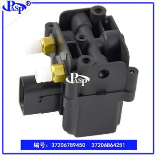 37206784137 / 37226787617 / 37206868998 / 37206864251 分配阀-阿里巴巴