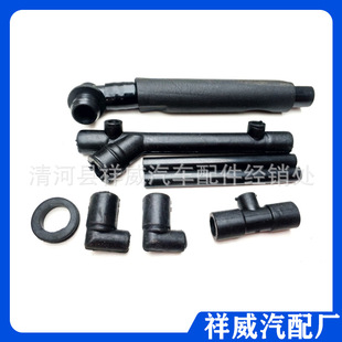 适用于奔驰 6010160481 废气管 0140010006 水管冷却胶管汽车配件-阿里巴巴