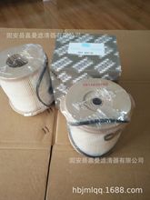 空压机油水分离器滤芯-空压机油水分离器滤芯批发、促销价格、产地货源 - 阿里巴巴