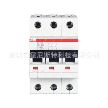 ABB（原厂）紧凑型选择开关C2SS2-10B-01 S203-D1 S202-D8按钮开-阿里巴巴