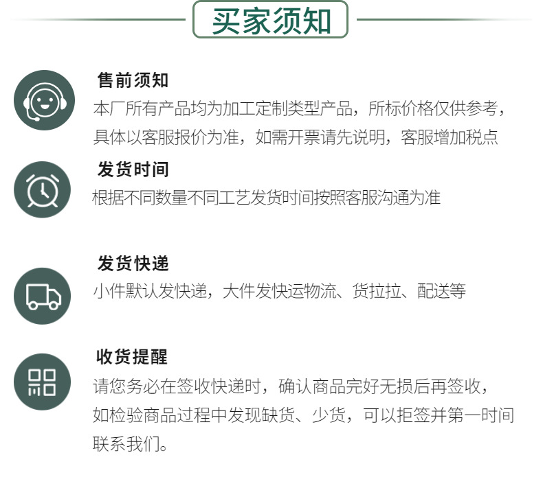 迷你实木圣杯胜杯圣卦贡杯茭杯阴阳卦杯法器风水卦道具笑杯掷杯-阿里巴巴