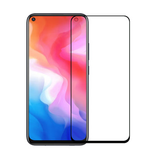 适用vivoy51s/y50/y50t钢化膜全屏覆盖V2002A高清防摔黑边手机膜-阿里巴巴