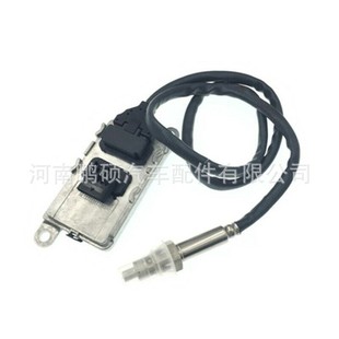 适用于康明斯发动机24V氮氧传感器5WK96756 5WK96756A 5WK96614G-阿里巴巴