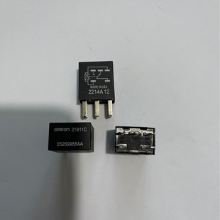 全新欧姆龙21911C继电器欧姆龙汽车继电器05269988AA-阿里巴巴
