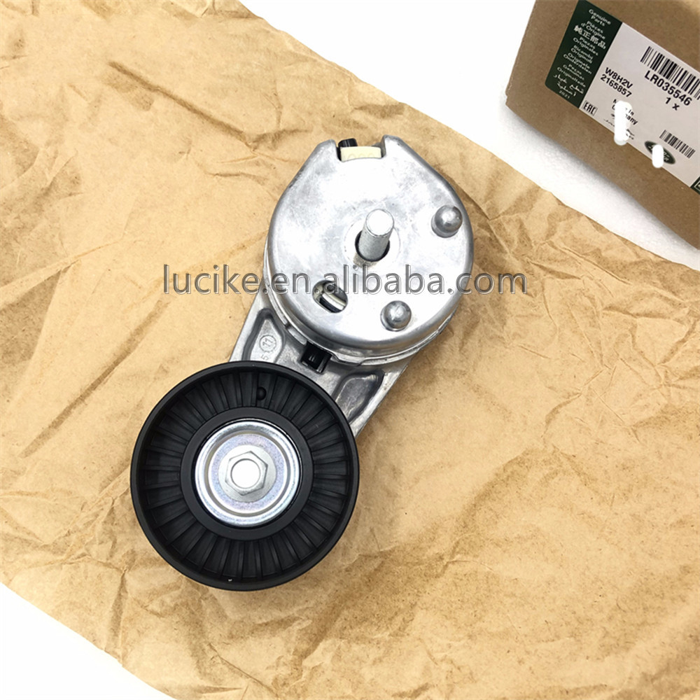 工厂制造热卖皮带张紧器LR035546，用于揽胜运动2014 2015 2016的-阿里巴巴