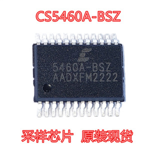 全新进口原装 CS5460A-BSZ CS5460A TSSOP24 电能计量 采样芯片IC-阿里巴巴