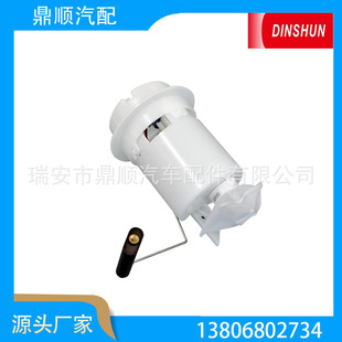 油泵总成 1525.97、152566、9628163780、9631944280、ABG-602-阿里巴巴