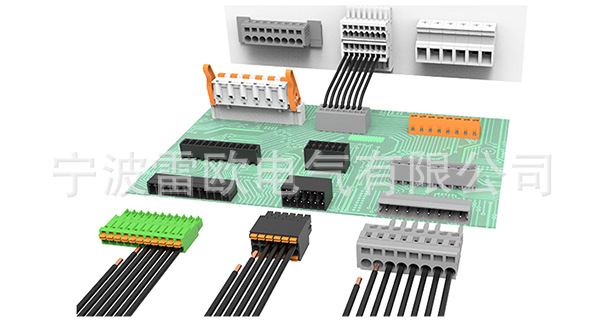 双塑双排贴片式排针2.0mm间距 板对板连接器-阿里巴巴