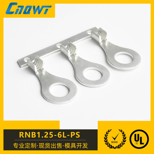 乾威RNB1.25系列连带圆形裸端子接地地环端子 连带O型冷压端子-阿里巴巴