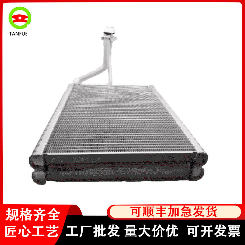 工厂批发汽车配件蒸发器适用于宝马G38 G30 G12 64119378108现货-阿里巴巴