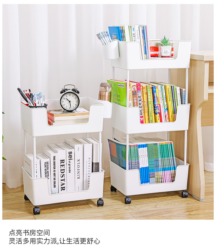 俊钦堂可移动书架多层收纳架书本收纳神器小推车置物阅读带轮书柜-阿里巴巴