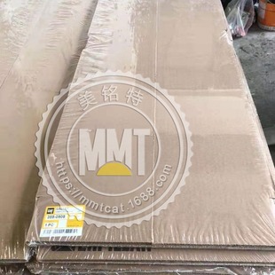 CAT卡特390D缸盖垫224-5122 2245122缸床垫571-9902 5719902 374D-阿里巴巴