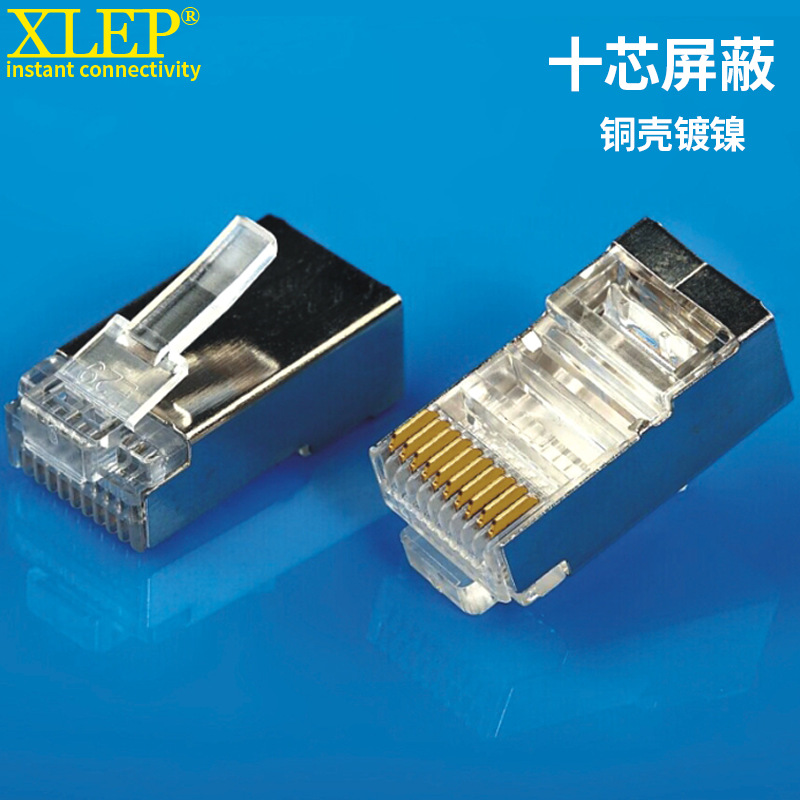 rj48 10p10c-rj48 10p10c批发、促销价格、产地货源 - 阿里巴巴