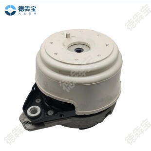 W166 机脚胶 1662400300 1662400400 1662405017 1662405117-阿里巴巴