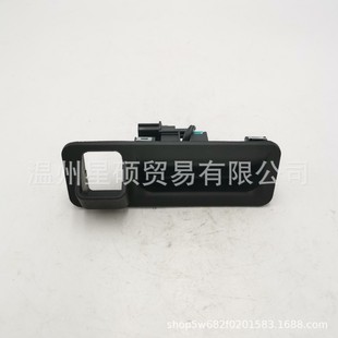 81260-C5010适用于15-20起亚索兰托汽车配件 尾盖开关后备箱开关-阿里巴巴