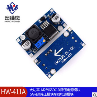 深圳市海睿兴科技有限公司_阿里巴巴旺铺