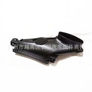 DS7Z-9C675-A DS7Z9C675A 5186948 进气管 适用于福特-阿里巴巴