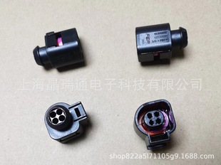 42122000 FEP 连接器接插件 原装正品现货-阿里巴巴