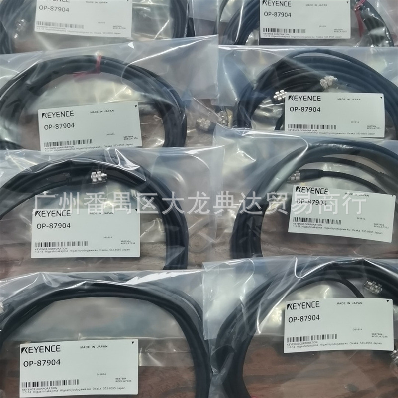 基恩士 OP-87904 OP-87903 OP-87905 OP-87445 OP-87443 OP-87441-阿里巴巴