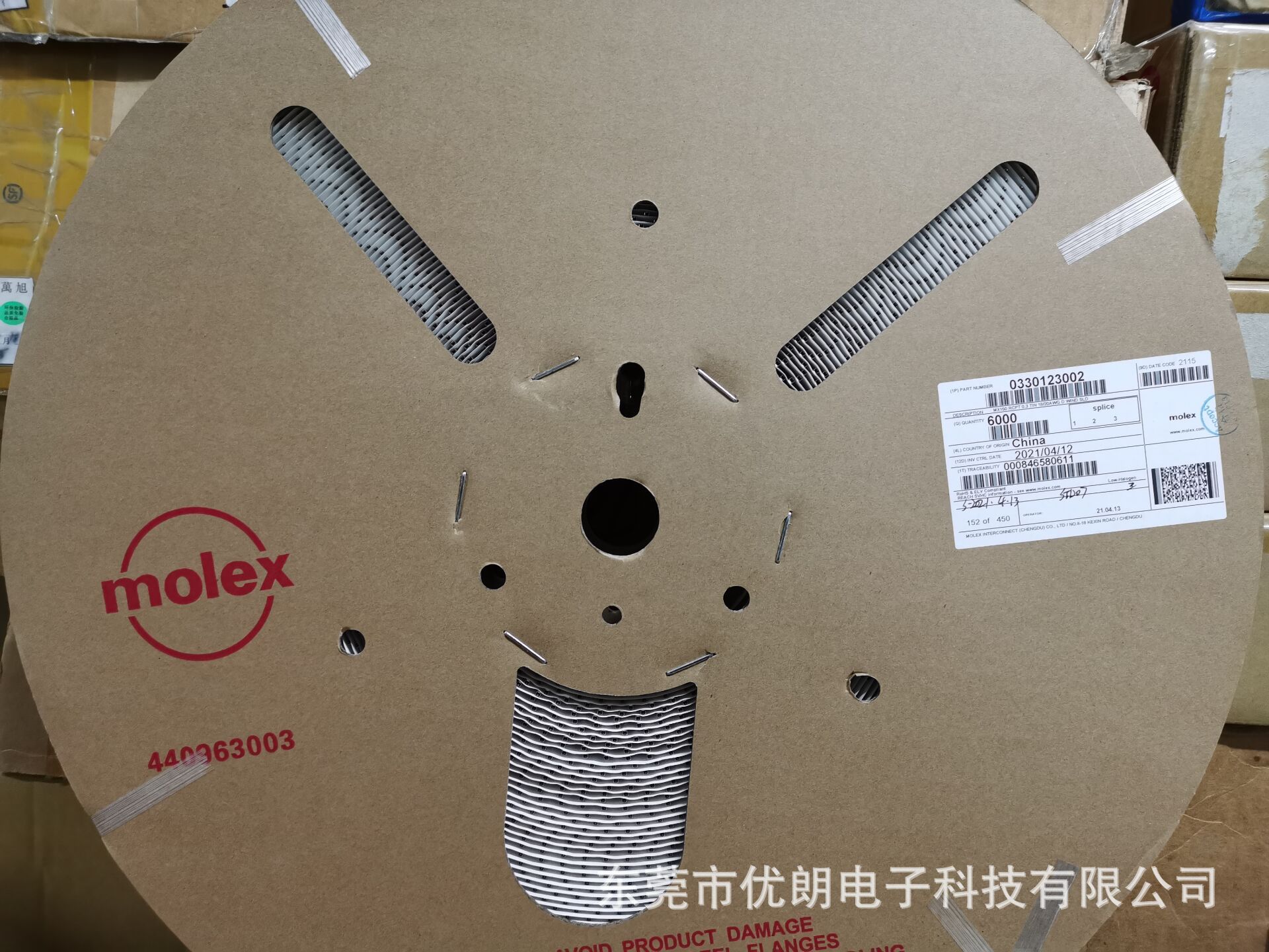 现货供应 MOLEX 330123002 33012-3002插头端子工业耐用端子-阿里巴巴