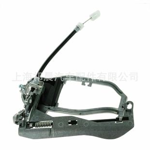 全新拉手支架 51218243615 51218243616 51228243635 51228243636-阿里巴巴