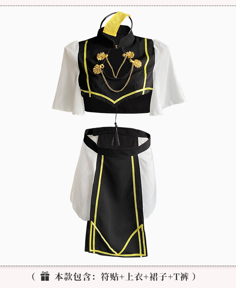 情趣内衣cosplay诱惑调情僵尸服性感床上激情睡衣套装代发2752-阿里巴巴