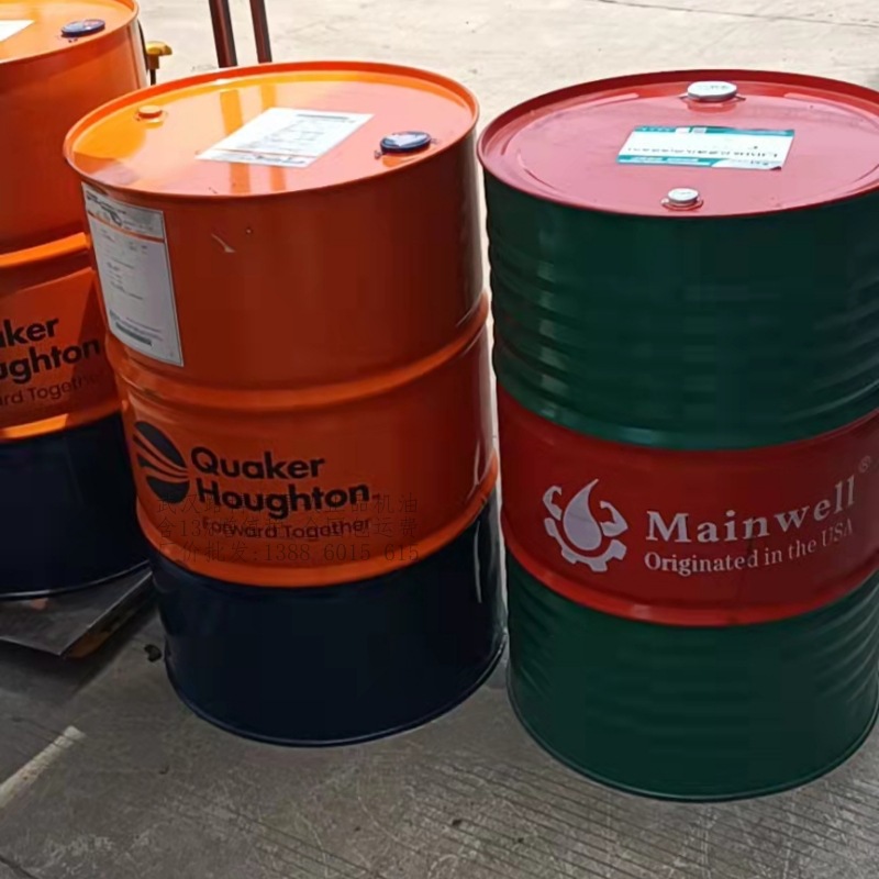 正品EH油阿克苏高压抗燃油ICL以化 Fyrquel EHC Plus磷酸酯防火油-阿里巴巴