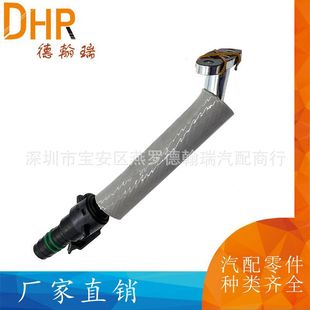 55587854 55569839适用别克雪佛兰科鲁兹昂克拉增压器涡轮油管-阿里巴巴