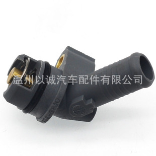 节温器总成适用于福特 雪铁龙 标致 6C1Q6L635AB 1372333 1744424-阿里巴巴
