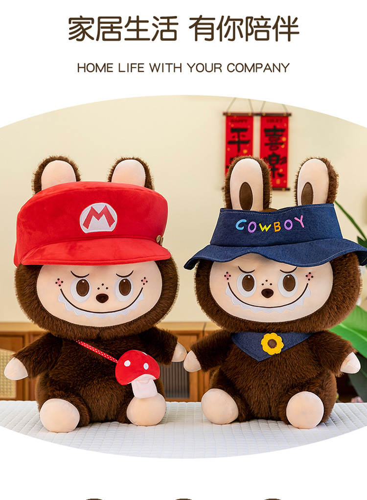 跨境时尚变身labubu玩偶女生蝴蝶结拉布布娃娃批发毛绒玩具-阿里巴巴