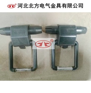 厂家 JDL型接地线夹绝缘罩 BYD JDL-50/240 验电接地环-阿里巴巴