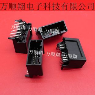 34826-0160 348260160 莫仕molex全新原装2.0mm间距16P品牌连接器-阿里巴巴