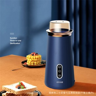 GUGE谷格筷子消毒机G689 360度没有死角权威机构检测认证-阿里巴巴