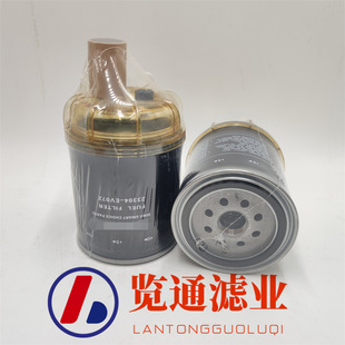 供应工程机械滤芯 挖掘机滤芯燃油滤芯油水分离滤芯23304-EV072-阿里巴巴