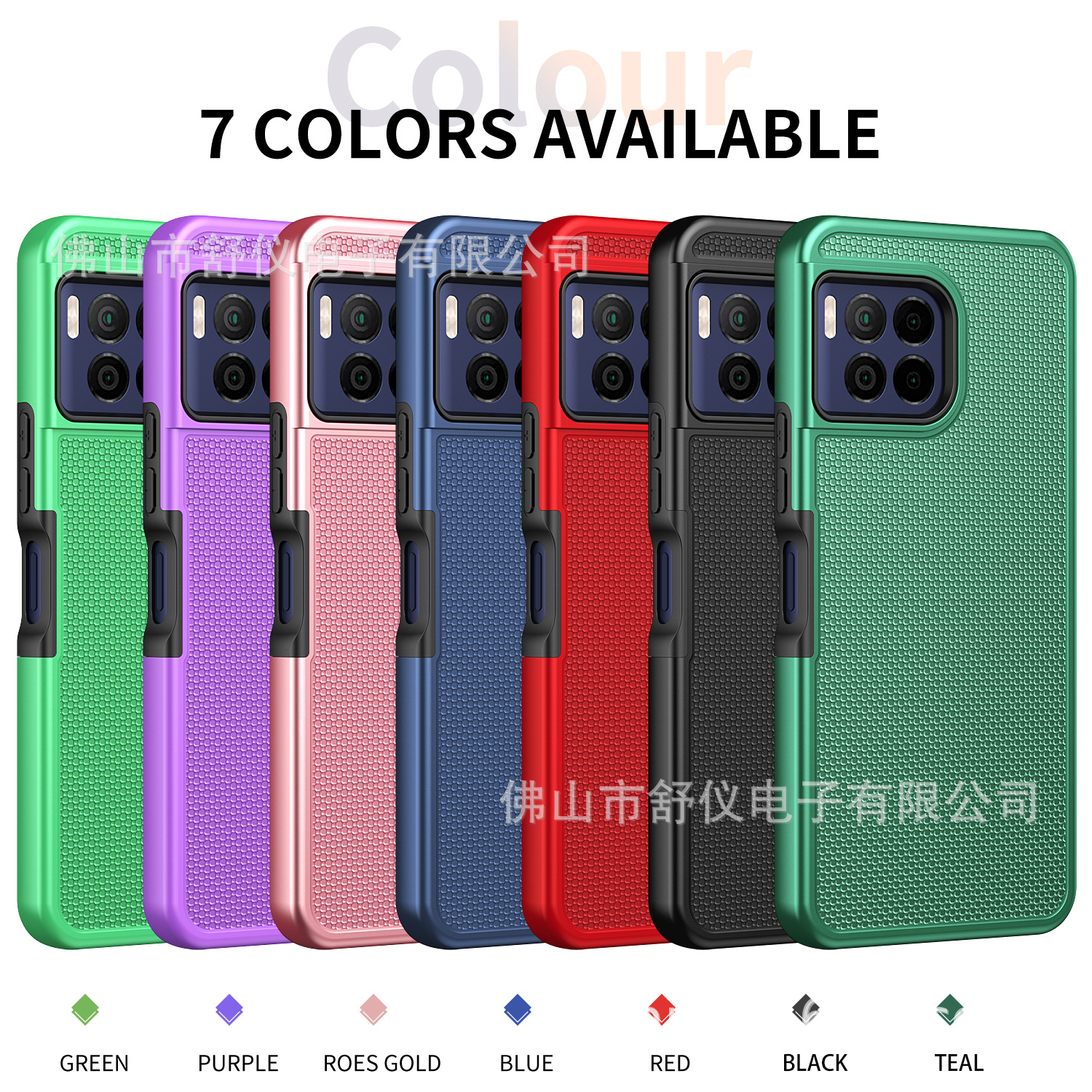 适用BLU G54 Bold K10手机壳Bold K50 K50K波点二合一保护套 厂家-阿里巴巴