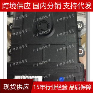 TCU 09G 927 750 HS/09G927750HS 适用大众09G波箱电脑变速箱电脑-阿里巴巴