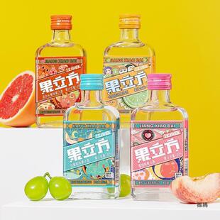 江小白15-23度果立方168ml白葡萄味混合水果味蜜桃味果味酒整箱-阿里巴巴